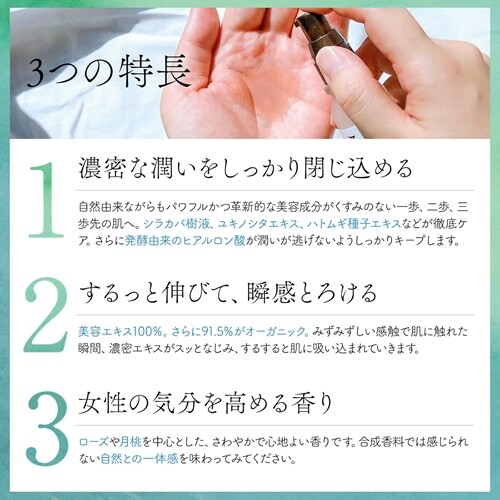 Neo Natural Nature's For Advanced Clear Serum 32ml 4582273594173| eBay