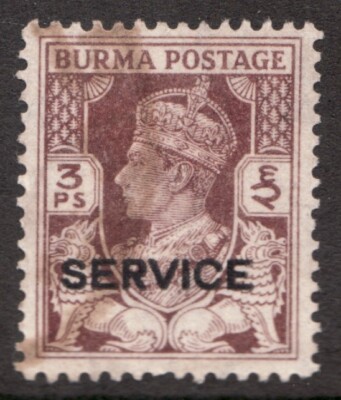 1946 Burma KGVI Sc #O28 - 3ps overprint "Service" Used stamp Cv$5.50 | eBay
