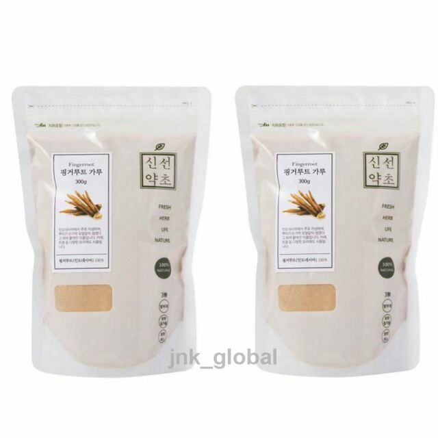 100 Pure Finger Root Powder 0.66lb Tea Raw Fresh Natural Weight Loss ...