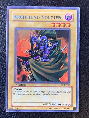 Archfiend Soldier DCR-057 | Vintage Rare | 1st Edition | Yugioh YGO Yu ...
