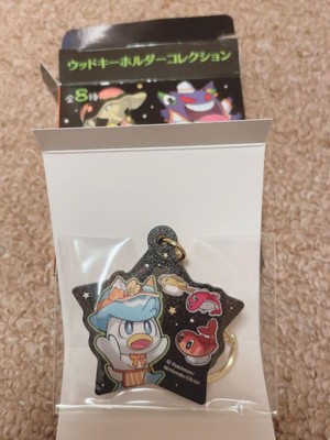 QUASS SHARITATSU KEYCHAIN HALLOWEEN POKEMON | eBay