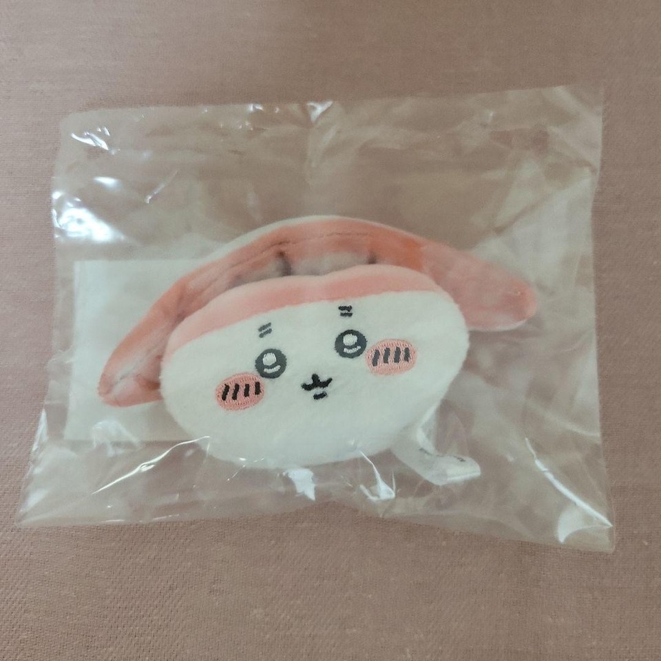 Chikawa Kanichan 7Pc Set Keychains, Gummy, Badges, MIB, Rare | eBay