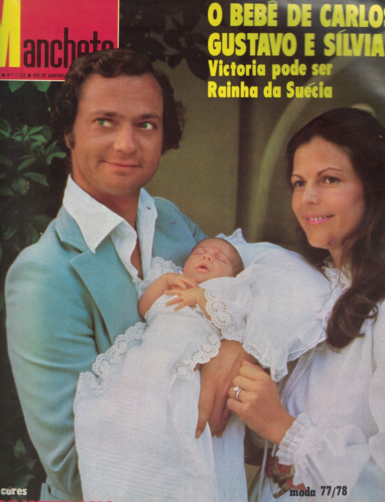 Manchete Magazine August 20 1977 Jane Fonda Carlos Gustavo | eBay