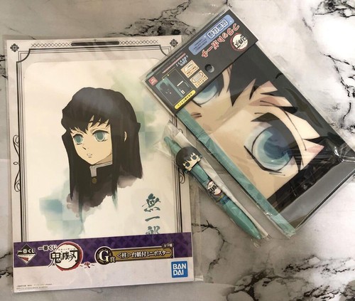 Demon Slayer: Kimetsu No Yaiba Muichiro Tokito Mini Poster With Mount ...