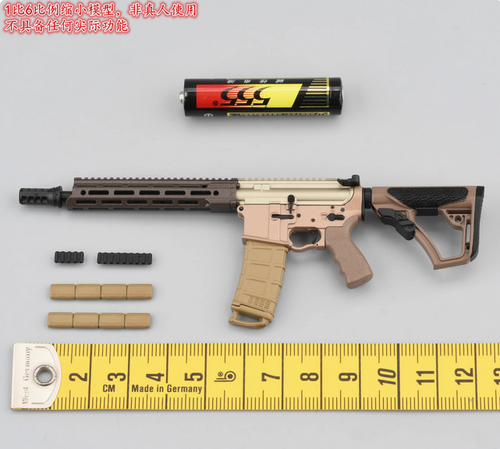 ES 06042 1/6 Soldier PMC Weapon M4 Rifle F Model for 12'' Action ...