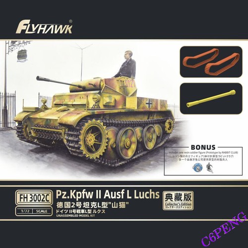 Flyhawk 3002C 1/72 Germany Pz.Kpfw II Ausf L Luchs Model Kit Collector ...