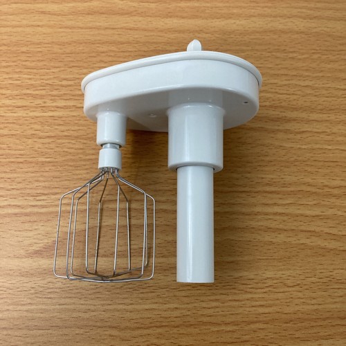 Braun Multipractic Food Processor Wire Whisk Egg Beater 4258 4259 4261 ...