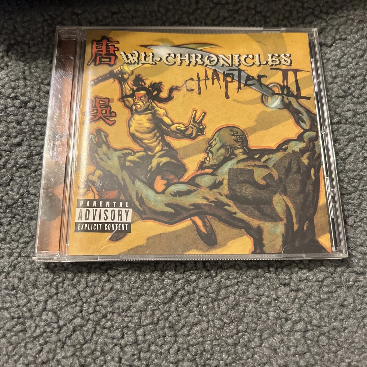 Wu Tang Clan Wu Chronicles Chapter 1