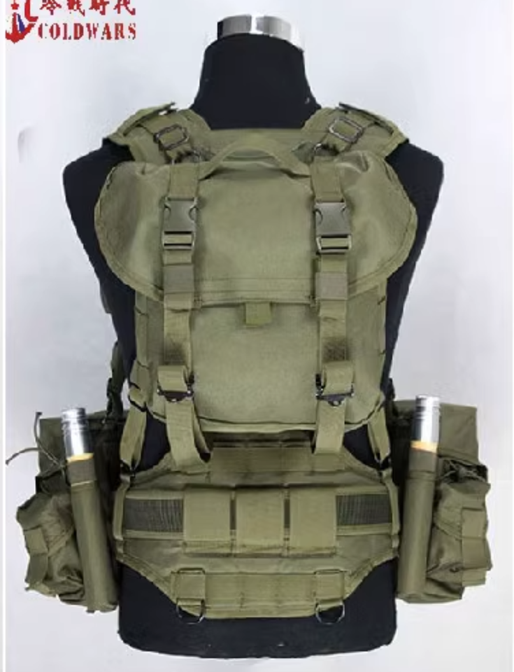 Russian Military Smersh Tactics Combat Chest Vest Green AK Set | eBay