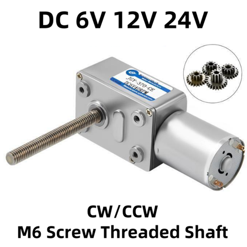 DC 6V 12V 24V M6 Screw Shaft Metal Gearbox Turbo Worm Speed Reduction ...