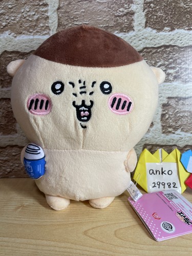 Chiikawa Kuri manju Plush Doll voice toy Japan Furyu | eBay