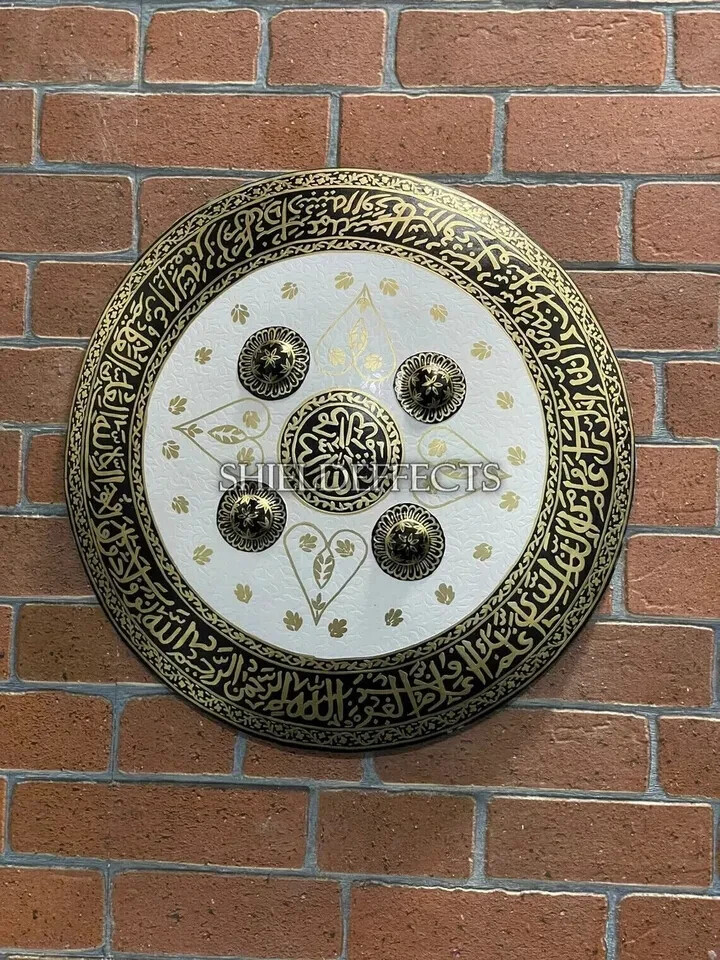 New Medieval Islamic Shield Embossed Indo Persian Shield Arabic ...