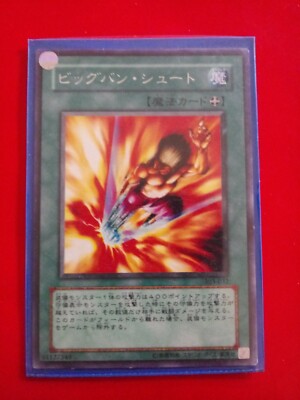 YU-GI-OH JAPANESE BIG BANG SHOT SILVER RARE NM/MINT 303-032 | eBay