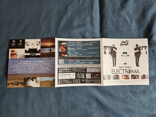 Daft Punk Electroma Japan Fold Out Ad Advert Flyer Promo 2006 | eBay