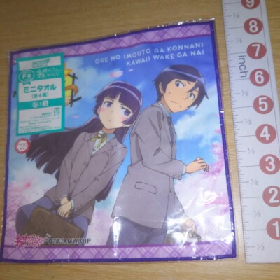 A70781 Oreimo Ore no Imouto ga Konna ni Kawaii Wake ga Nai / Mini towel ...