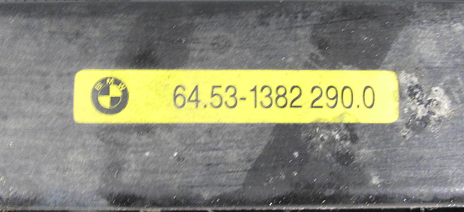 BMW E34 5-Series E32 AC Condenser Radiator w Auxiliary Electric Pusher ...