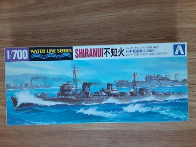 1/700 Shiranui destroyer Water Line Series Navy Model kit Aoshima 423 ...