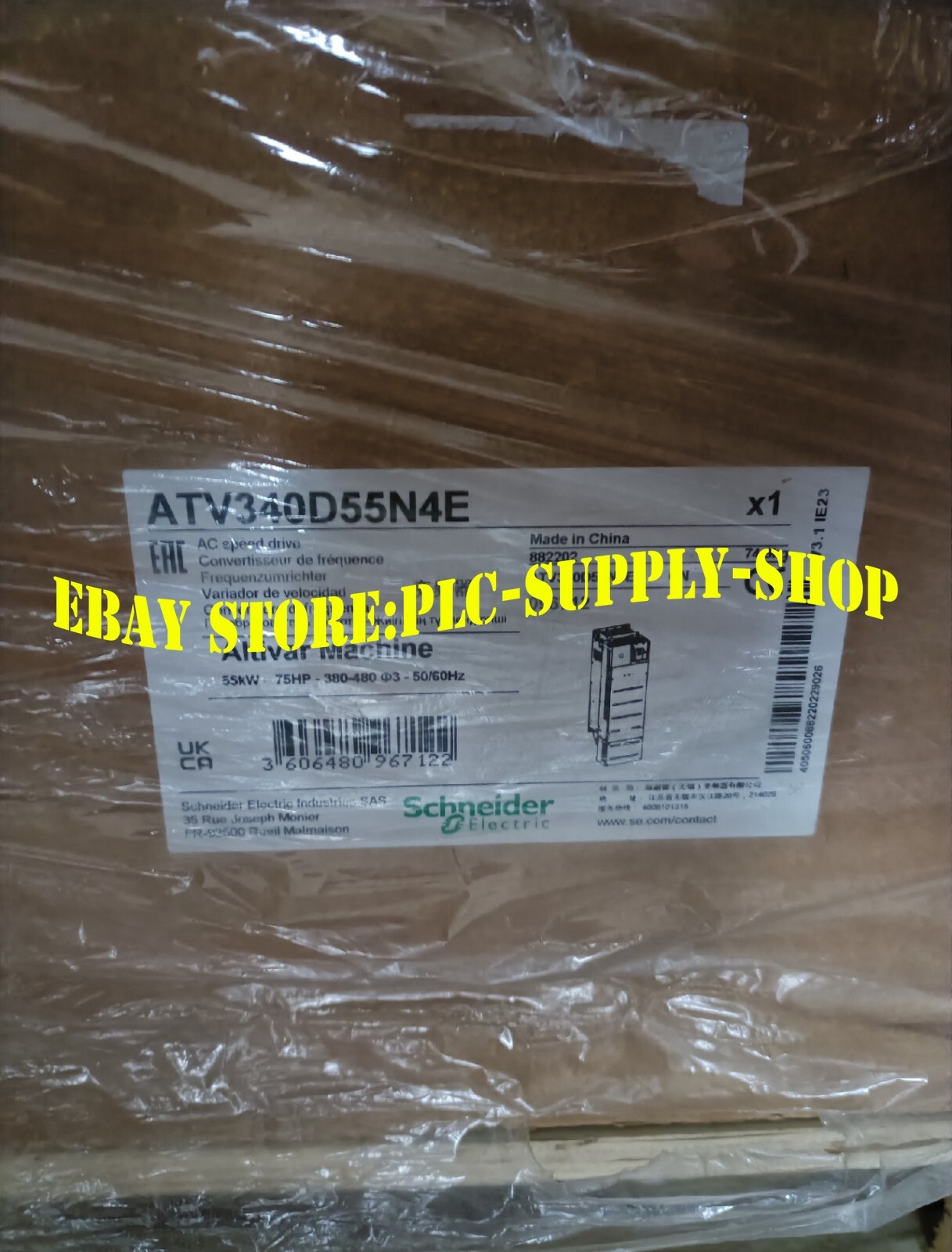 ATV340 inverter ATV340D55N4E new original authentic goods free delivery ...