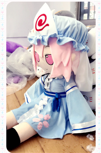 Touhou Project Fumo Saigyouji Yuyuko Large Pillow Plush Doll Stuffed ...