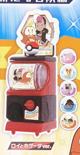 Pokemon Horizons Roy Gashapon Capsules Mini Vending Machines | eBay