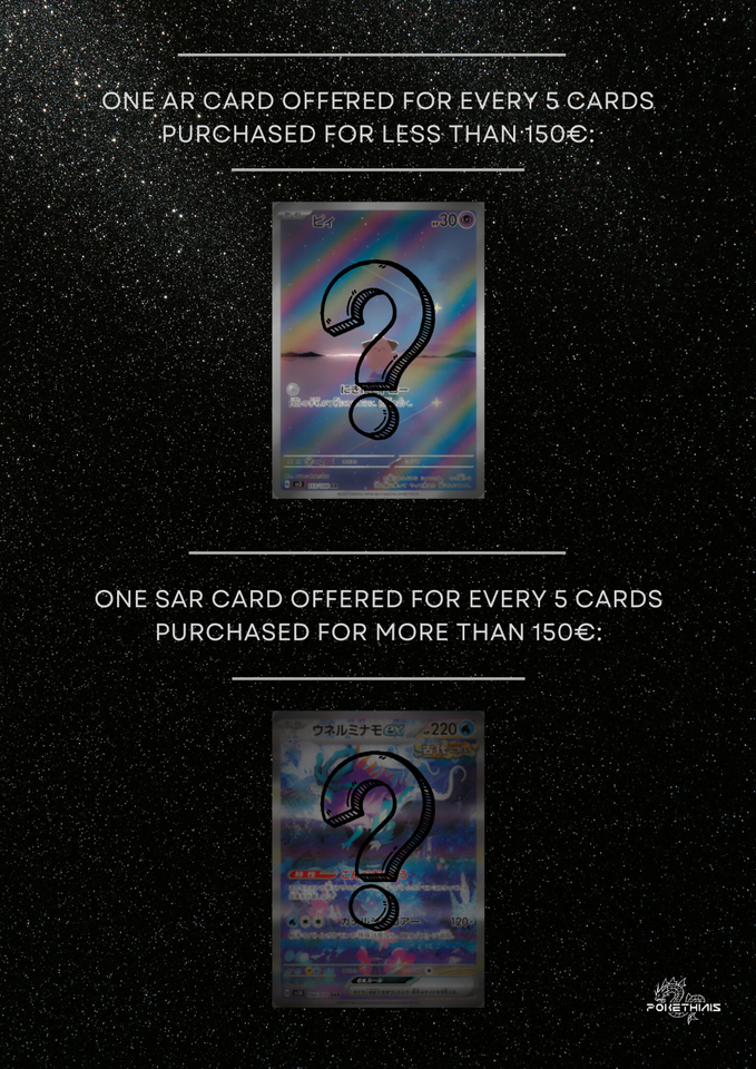 Mewtwo [AR] 183/165 151 sv2a-NM | eBay