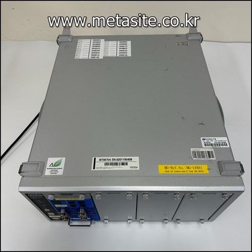 MT8870A Anritsu Universal Wireless Test Set_6201195406 | eBay