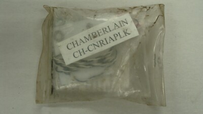 Chamberlain Sentex Postal Lock Switch Kit | eBay