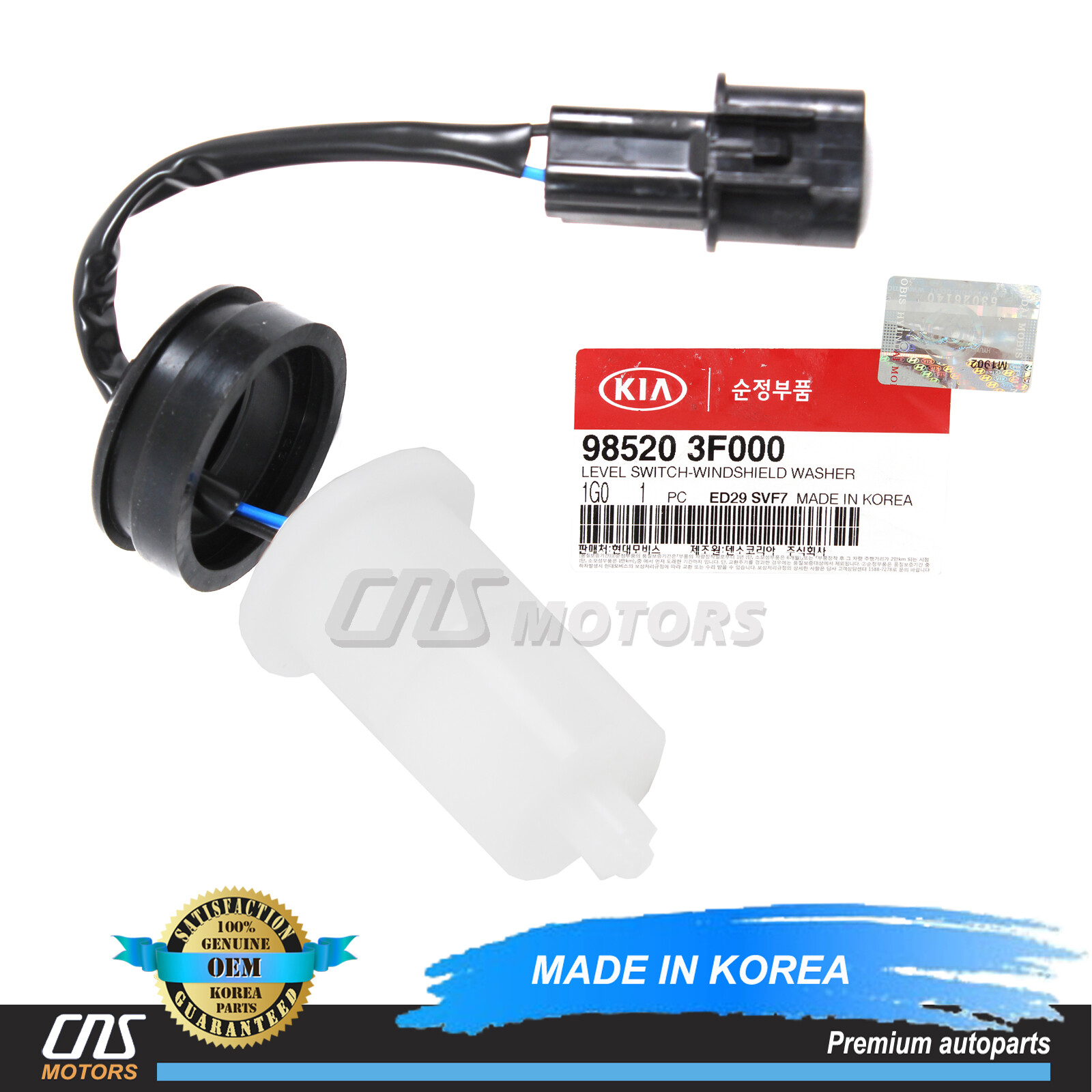 WINDSHIELD WASHER FLUID LEVEL SENSOR GENUINE for 11-15 SONATA OPTIMA ...