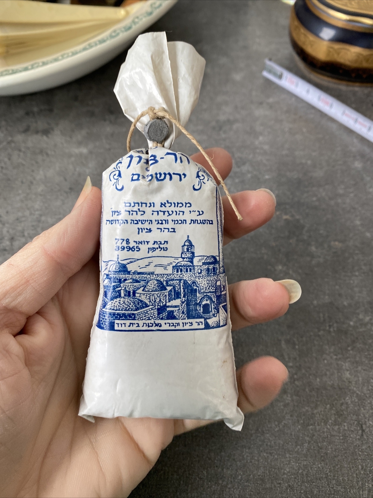 Ancien Sachet Souvenir Judaisme Mont Zion Jerusalem Rabbin Scellé ...
