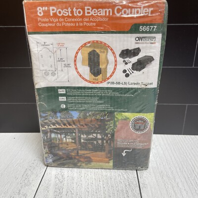 OZCO 56677 Laredo Sunset Post to Beam Coupler, 8-inch, (2-pack) | eBay