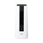 Sharp Ceramic Heater HX-SS1-W Motion Sensor Powerful Heating 1200W ...