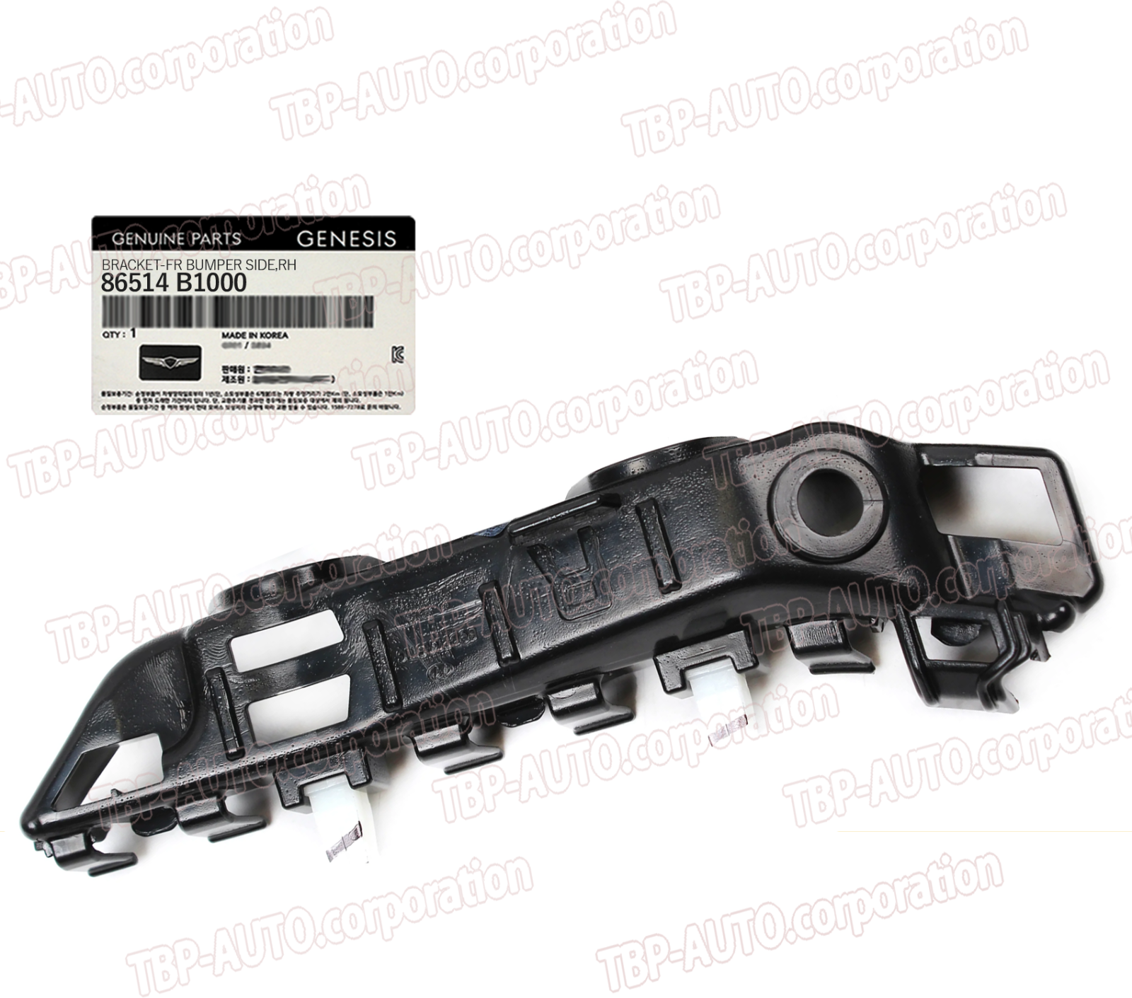 GENUINE ® FRONT BUMPER BRACKET RIGHT FOR 2015-2016 GENESIS 86514B1000 ...