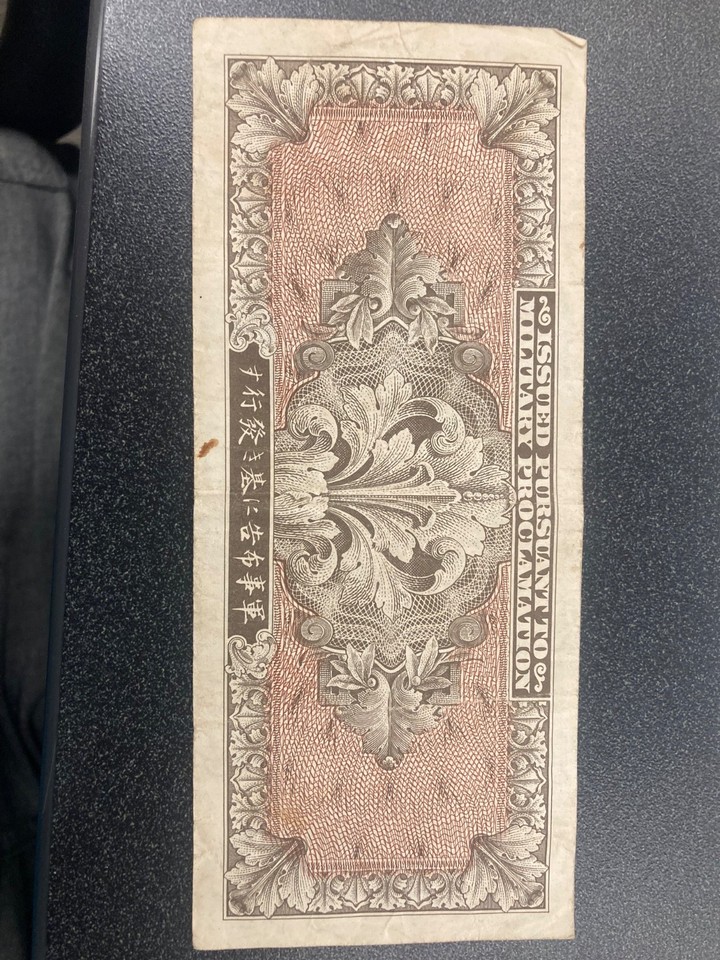 WWII Japan 20 Yen Allied Military Currency Note Series 100 Occupation ...