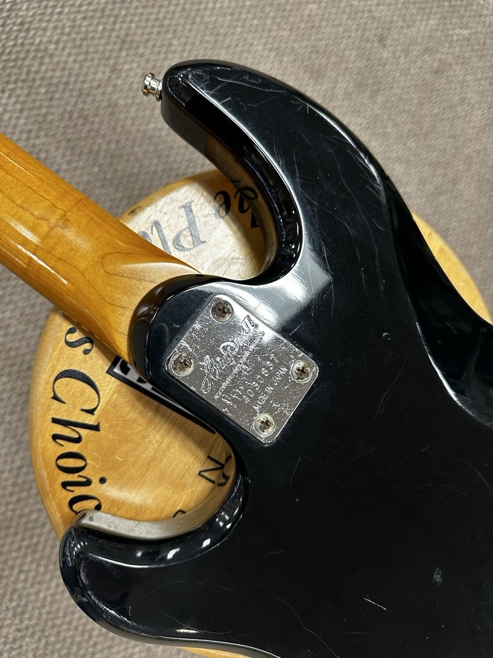 Vintage Aria Pro II (Japan) TSB Series Medium Scale Electric Bass | eBay
