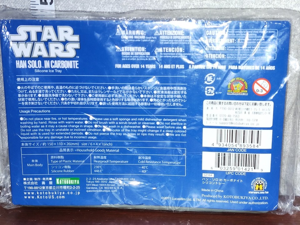 KOTOBUKIYA Star WARS Han SOLO Carbonite ICE Tray CHOCOLATE Jello ...
