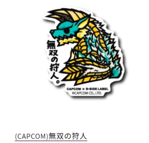CAPCOMx B-Side Label Sticker Peerless Hunter UV/Water resistant 2x3 ...
