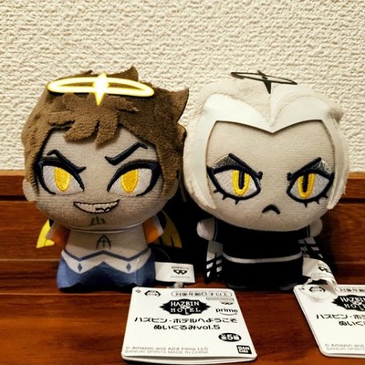Hazbin Hotel Plush Doll vol.5 Mascot Chain Adam Lute Set of 2 Bandai ...