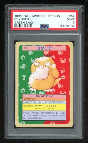 Pokemon giapponese Topsun Green Back 054 54 Psyduck Card 1995 PSA 9 ...