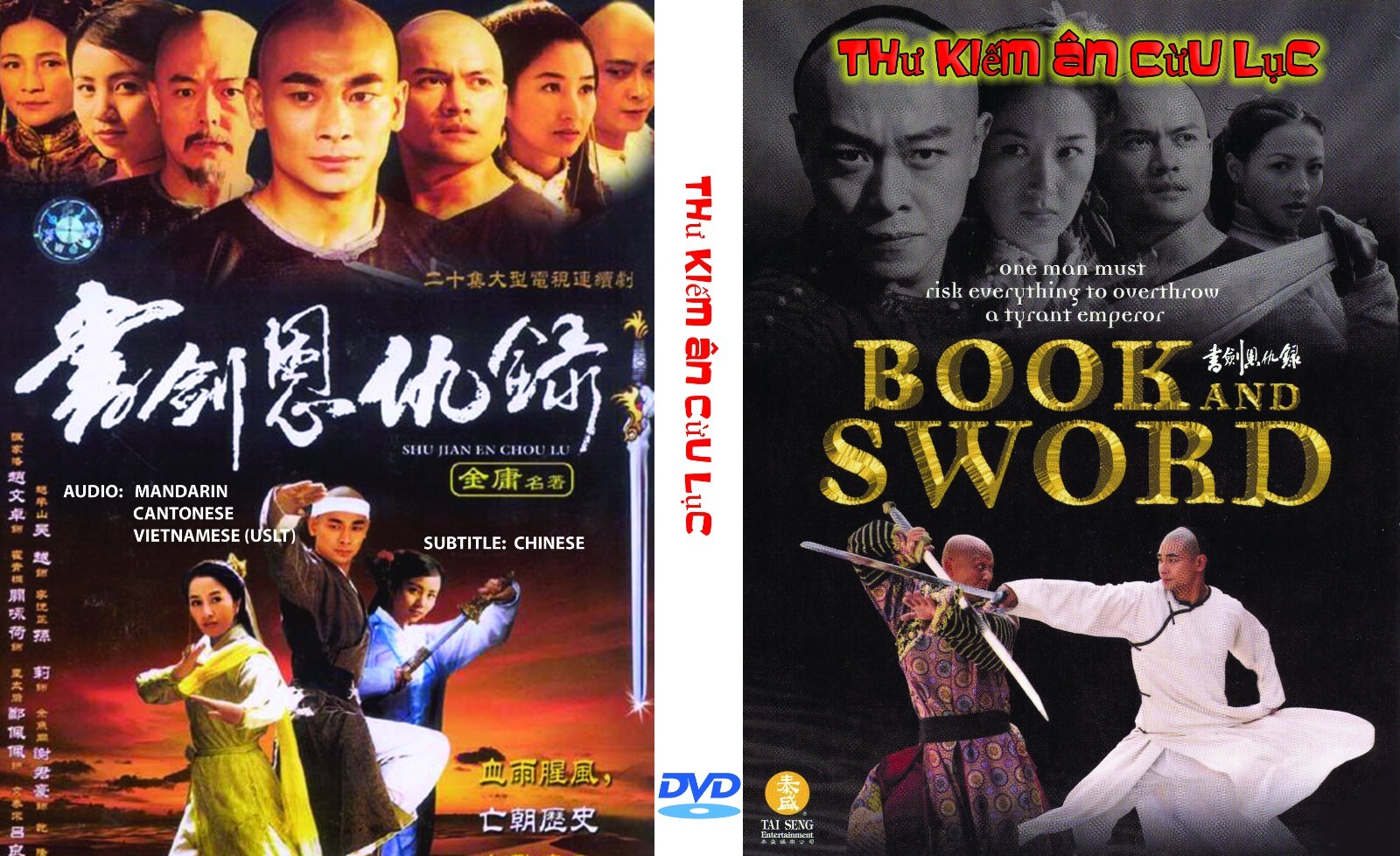 THU KIEM AN CUU LUC 2002 - Book and Sword 2002 - PHIM BO CHINA - USLT ...