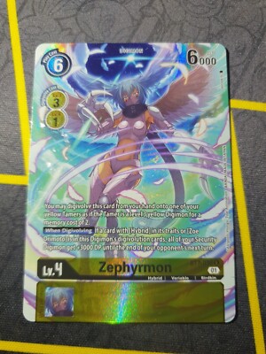 Zephyrmon - BT7-036 - U Alt Art - Dimension Phase - Digimon TCG | eBay UK
