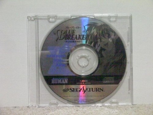 !SS Blue BreakerSword of the Smile (Disc Only) Blue Breaker / Sega ...