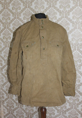 ORIGINAL WW2 MODEL RED ARMY SOVIET SOLDIER SERGEANT OFFICER GIMNASTERKA ...