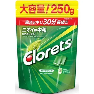 Clorets XP Original Mint Stand Pouch 250g From Japan Breath Mints | eBay