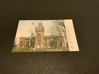 Harrisburg, Pa. ~ Arsenal - 1906 Stamped Antique Postcard | eBay