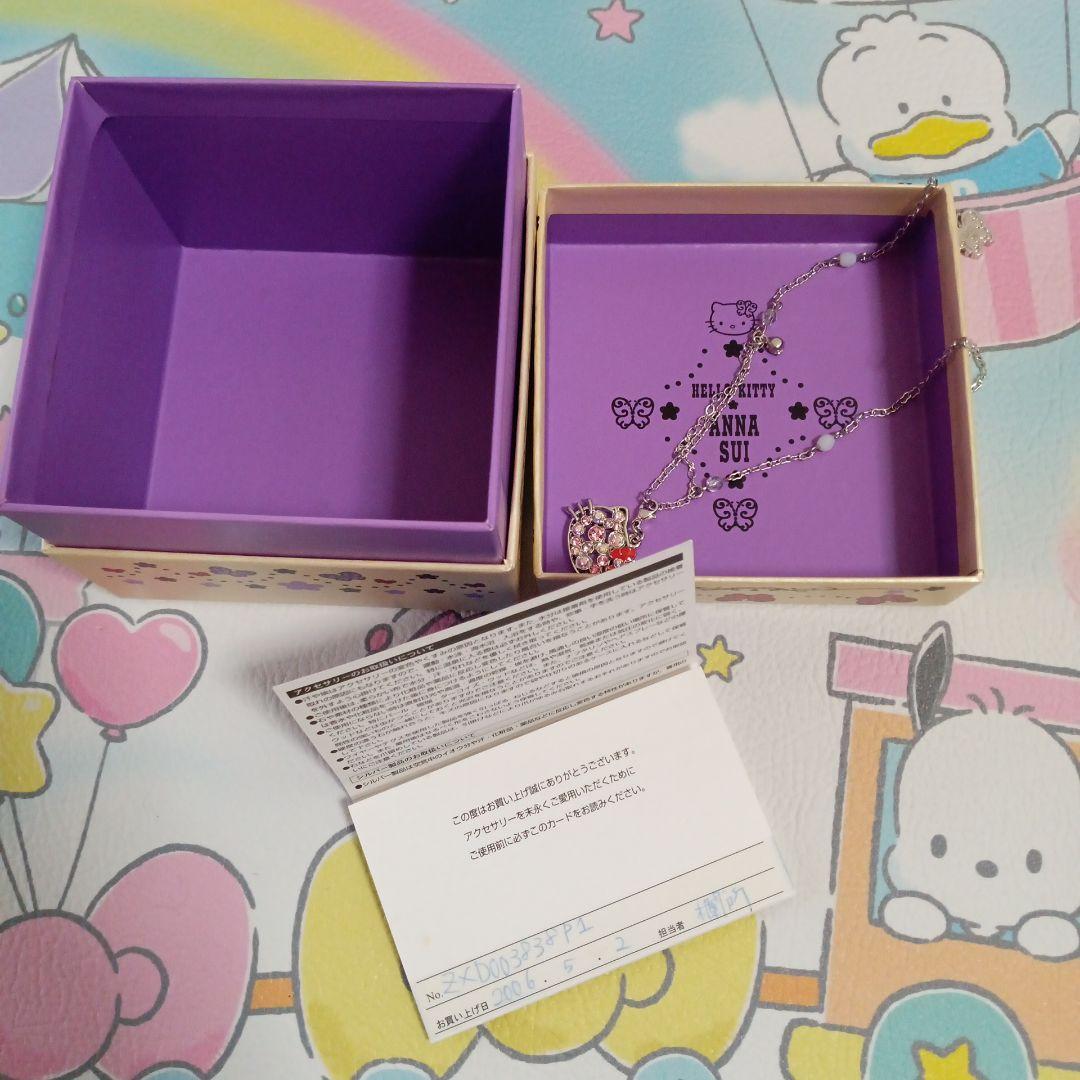Hello Kitty ANNA SUI Ana Sui Necklace - Gem