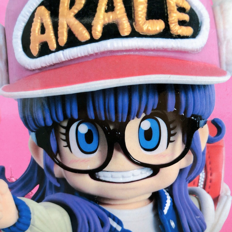 Dr.Slump Arale-Chan Arale Figure Figure Zoukei Tenkaichi Budokai Japan ...