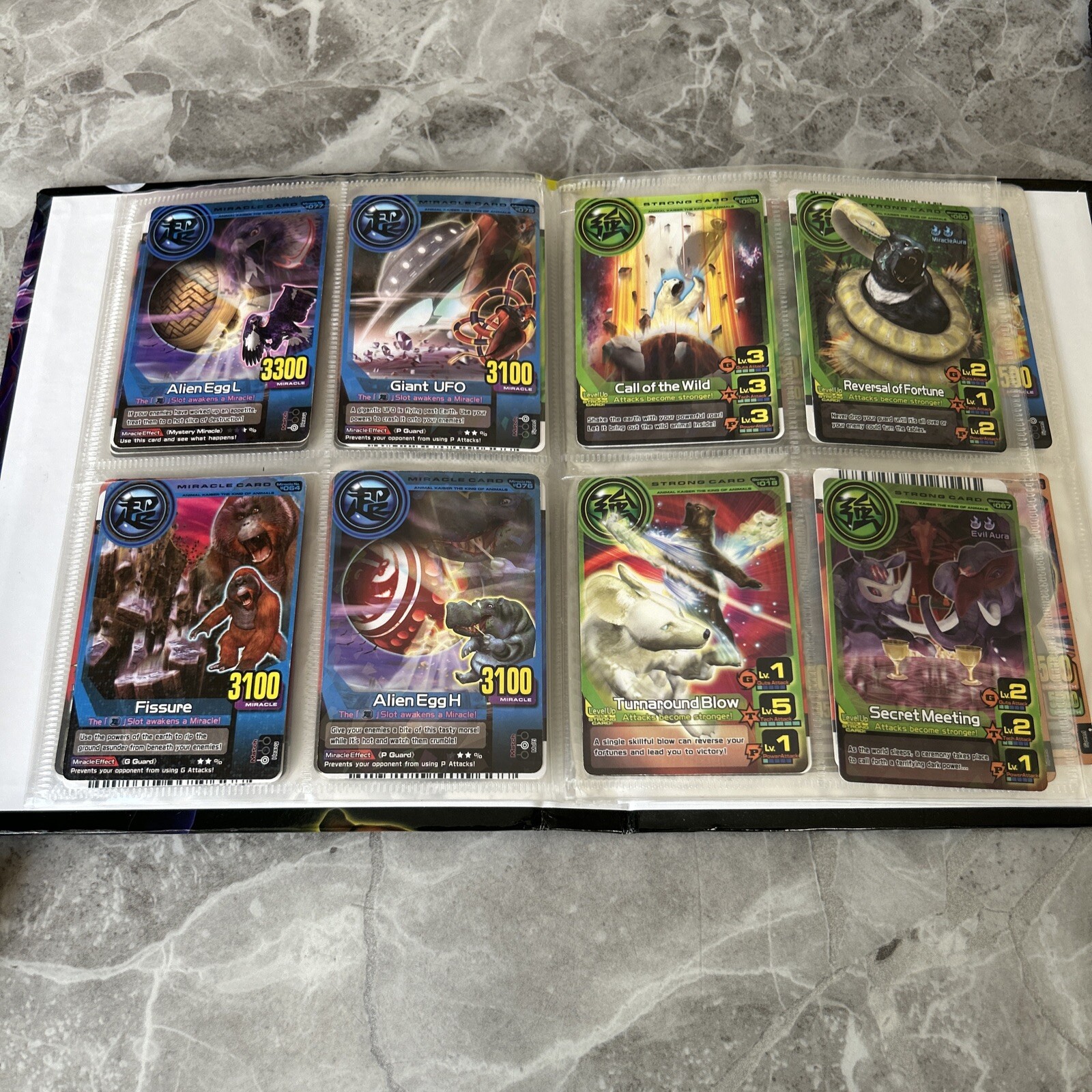 animal kaiser rare cards Never Played Always | Grelly UK