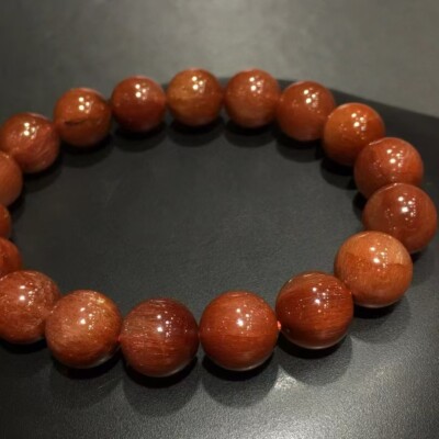 Natural Brazilian Red Rutilated Quartz Bracelet – Mother's Day Gift | eBay