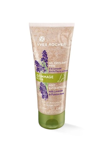 Yves Rocher Homage Scrub Foot Exfoliating Gel 75 ml Tube 08003 ...