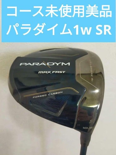 Callaway Sr Course Paradigm Paradym Driver | eBay